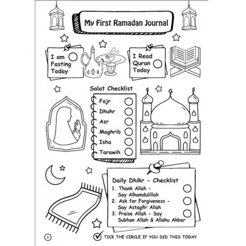 My First Ramadan Journal